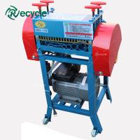 China 200-1000 Kg/d Capacity Professional Copper Wire Cable Peeling Machine with 99.99% Separation Rate for sale