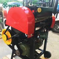 China 200-1000 Kg/d Capacity Professional Copper Wire Cable Peeling Machine with 99.99% Separation Rate for sale