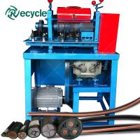 China Electric Scrap Cable Copper Wire Stripping Machine 1-120mm Customized Design for sale