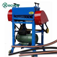 China 68*58*112 cm Copper Wire Cable Peeling Stripper Machine with Environment Protection for sale