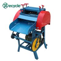 China 1.5kW Copper Wire Peeling Machine Waste Cable Stripper 1-120mm for sale