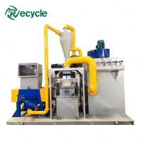 China 300kg/h Copper Wire Recycling Machine Dry Type for 0.3-35mm Cable Granulator for sale