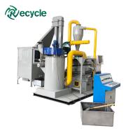 China 300kg/h Copper Wire Recycling Machine Dry Type for 0.3-35mm Cable Granulator for sale