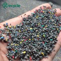 China 300kg/h Copper Wire Recycling Machine Dry Type for 0.3-35mm Cable Granulator for sale