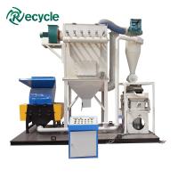 China Scrap Copper Cable Recycling Plant 200-300kg/h Wire Recycling Machine Dry Type for sale