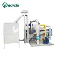 China Scrap Copper Cable Recycling Plant 200-300kg/h Wire Recycling Machine Dry Type for sale