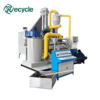 China Automatic Scrap Cable Recycling Machine 28KW-95KW Waste Copper Wire Granulator for sale