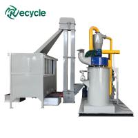China Automatic Scrap Cable Recycling Machine 28KW-95KW Waste Copper Wire Granulator for sale