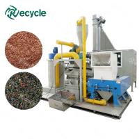 China Automatic Scrap Cable Recycling Machine 28KW-95KW Waste Copper Wire Granulator for sale