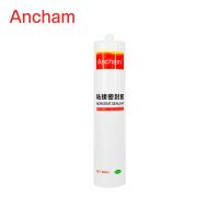 China RoHS Good Adhesion EV Charger Adhesive Thermal Conductive RTV Silicone Glue for sale