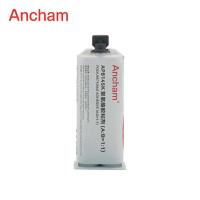 China 50ML AB Battery Pack Adhesives PU Bonding Adhesive For Photovoltaic Battery for sale