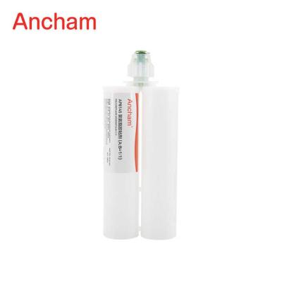 China 400ML AB Battery Pack Adhesive Polyurethane Hot Glue PU Bonding Adhesive for sale