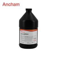 China 1KG Red UV Curing Electronic Acrylic Adhesive High Strength Bonding Glue for sale
