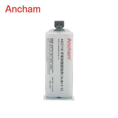 China 50ML AB White Module Assembly Adhesive  High Strength Epoxy Electronic Adhesive for sale