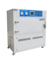 China Programmable UV Aging Test Chamber 280-400nm CE Approved 40W 10 Tubes for sale