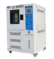 China Powder Coated Temperature Humidity Chamber -40 to 150C 225L CE Certified for sale