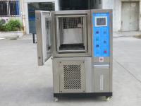 China French Tecumseh Auto Computer Constant Temperature Humidity Chamber Water - Cooling for sale