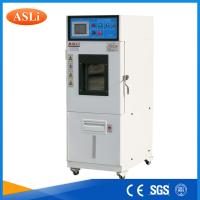 China CE Listed Air Cooled Temperature Humidity Chamber 80L to 1000L -40C to 150C for sale