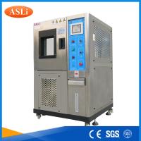 China -70~200 Deg C Constant Temperature Humidity Environmental Test Chamber for sale