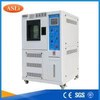 China -70~200 Deg C Constant Temperature Humidity Environmental Test Chamber for sale