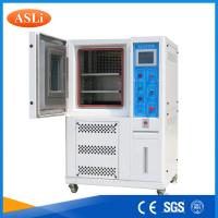 China -70~200 Deg C Constant Temperature Humidity Environmental Test Chamber for sale