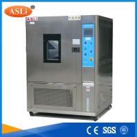 China AC220V Single Phase Temperature Humidity Chamber 150L for Lab Testing for sale