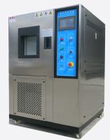 China HL Type -70~150C ASLi High Low  Temperature Cycling Chamber with CE Certification for sale