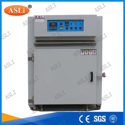 China 1300C Customized Programmable Muffle High Temperature Furnace 150x150x150mm for sale