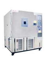 China Xenon Lamp Accelerated Aging Test Chamber XL-1000 900x900x900mm Weather Resistance Tester for sale