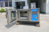 China Constant Temperature and Humidity Benchtop Stability Test Chamber AC220V for sale