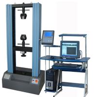 China 1~20KN Computer Servo Control Lab Test Equipment Universal Tensile Tester for sale