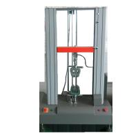 China 1~20KN Computer Servo Control Lab Test Equipment Universal Tensile Tester for sale