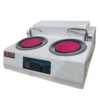 China MP-2B Metallographic Grinding and Polishing Machine 0-1280 RPM 250mm for sale