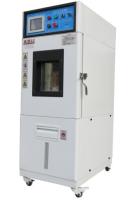 China Vertical Temperature Humidity Chamber 80L to 1000L CE Certified Stability Test Chamber -40°C to 150°C for sale
