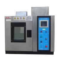 China Air-cooled Temperature Humidity Chamber 70C - +150C for sale