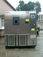China Xenon Lamp Light Fastness Climate UV Aging Test Chamber 1000L 1KW/6KW for sale