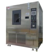 China Constant Climate Test Chamber -70 to 150 Degree Thermal Cycle Testing 1000L for sale