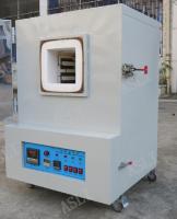 China 1100 C Drying High Temperature Ovens Muffle Furnace For Lab Testing for sale