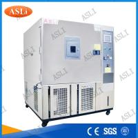 China Xenon Arc Lamp UV Aging Test Chamber for Climate Resistant Wind Cooled for sale