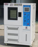 China Tecumseh Compressor Temperature Humidity Chamber 150L to 1000L -70°C to 150°C LCD Display for sale