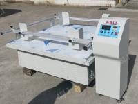 China CE Certified Simulated Vibration Test Table 100kg Load 25.4mm Amplitude for Pallet Packaging Transport Testing for sale