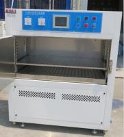 China Electronic Environment Test Chamber , Xenon Arc Accelerated Aging Chamber for sale