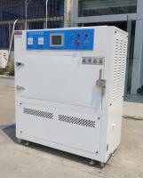 China ASLi Brand UV Weathering Aging Test Equipment / UV Light Testing Machine for sale