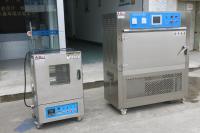 China UV Aging Test Chamber Ultraviolet Light Tester 115x50x50cm Environmental Temperature +5℃~+35℃ for sale