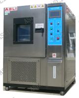 China High Low Temperature Cycle Test Chamber Environmental Heating Oven 150L 40C for sale