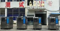 China Hot Cold Thermal Cycling Chamber Humidity Test Equipment -40°C 150°C 408L for sale