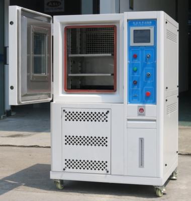 China CE Certified Programmable Temperature Humidity Chamber TH Series 220V 380V for sale