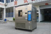 China CE Certified Programmable Temperature Humidity Chamber TH Series 220V 380V for sale