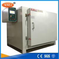 China High Temperature Muffle Furnace 1300°C Vacuum Hardening Furnace 400x400x400mm for sale