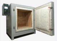 China High Temperature Muffle Furnace 1300°C Vacuum Hardening Furnace 400x400x400mm for sale